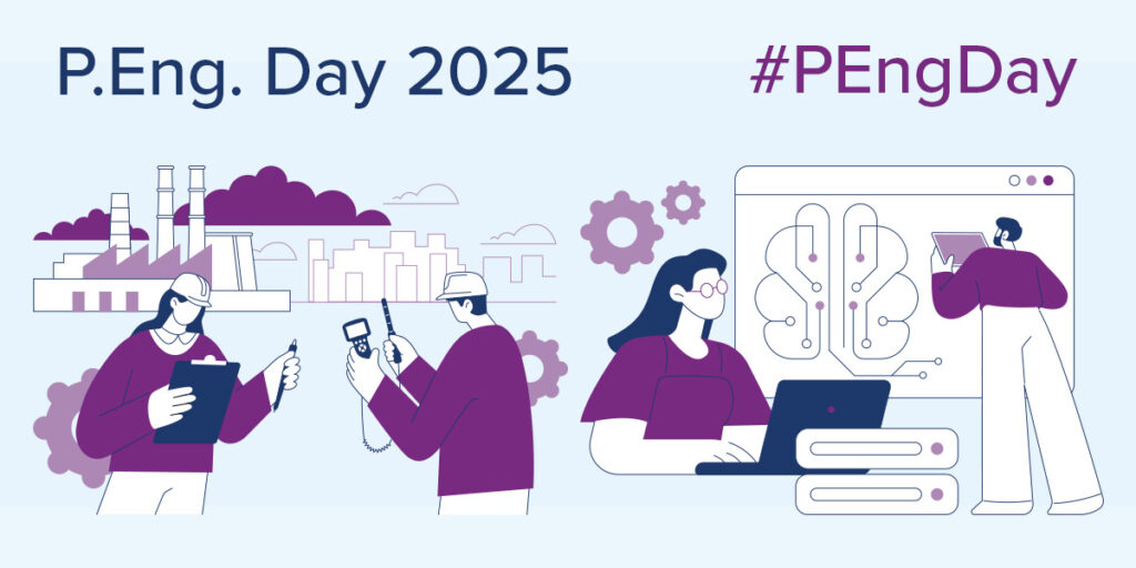 Continuing Professional Development for Engineers | OSPE